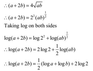 Use of laws of logarithms to prove relation using given logarithmic ...